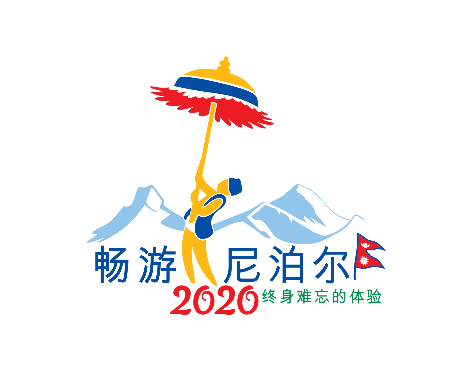 Visit Nepal 2022 | Things to do in Nepal